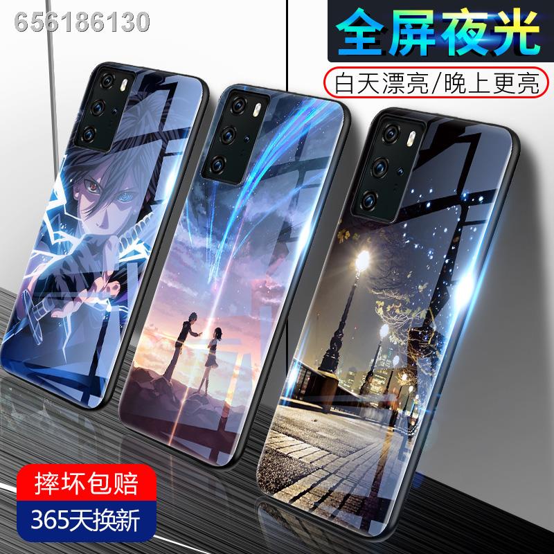 Huawei glory 30s เคสโทรศัพท์มือถือ สินค้าใหม่ luminous glass glory 30 ...