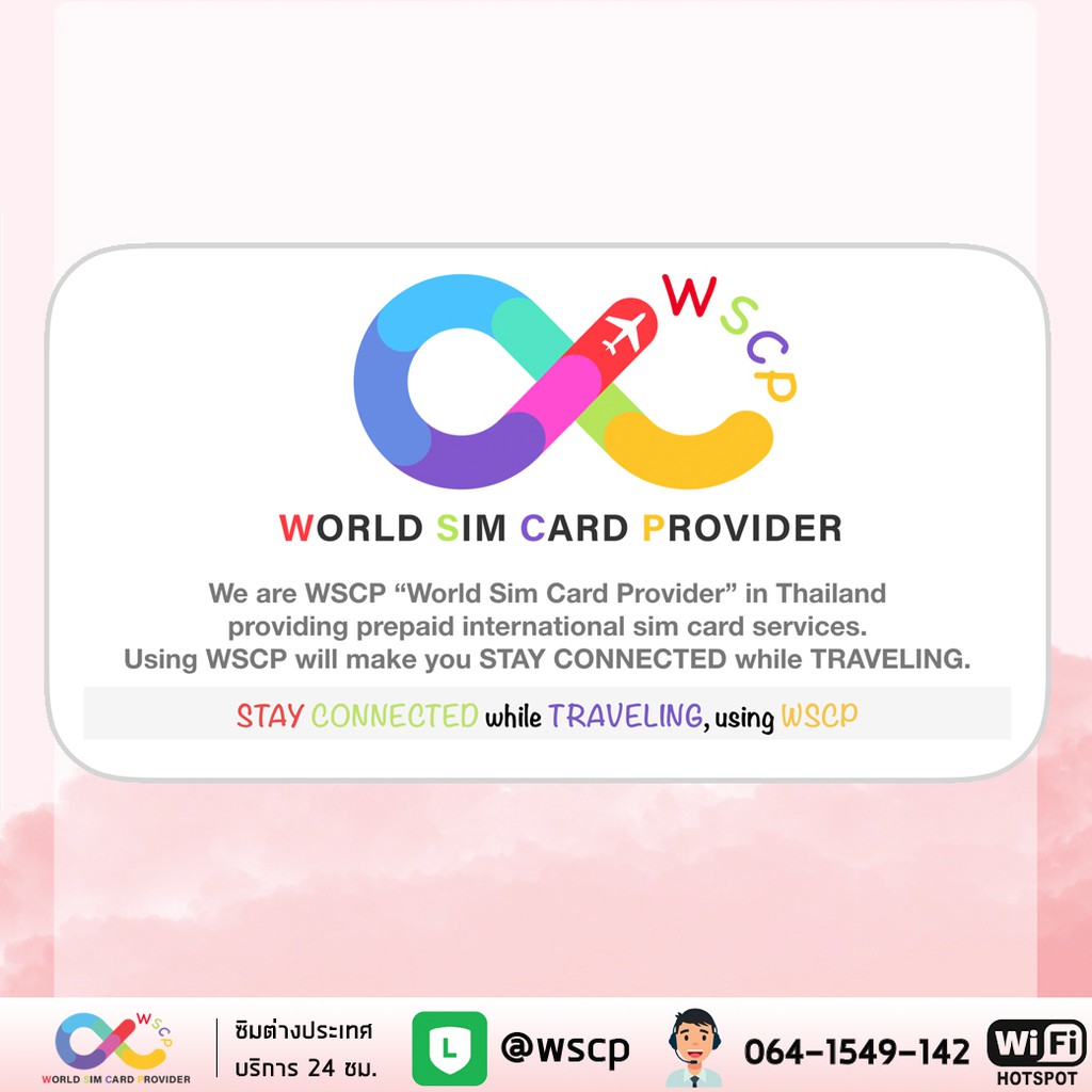 Mongolia Sim Card 1GB 128kbps per day ซิมมองโกเลีย 10-30 วันby WSCP ...