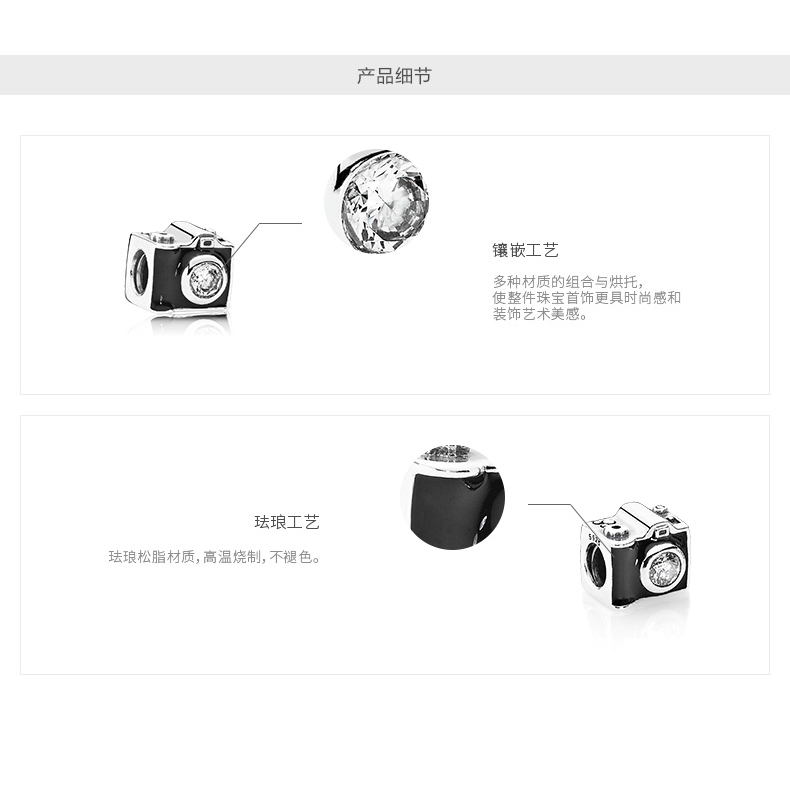 รับประกัน 1 ปีPANDORA กล้องสตริงเครื่องประดับคิดถึง 791709CZ ...