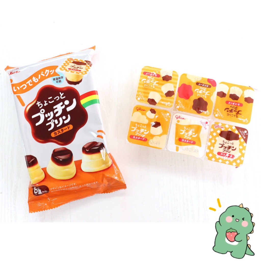 Glico A Little Pudding Pudding พุดดิ้งกูลิโกะพอดีคำ รส Custard ชิ้นเล็ก ...
