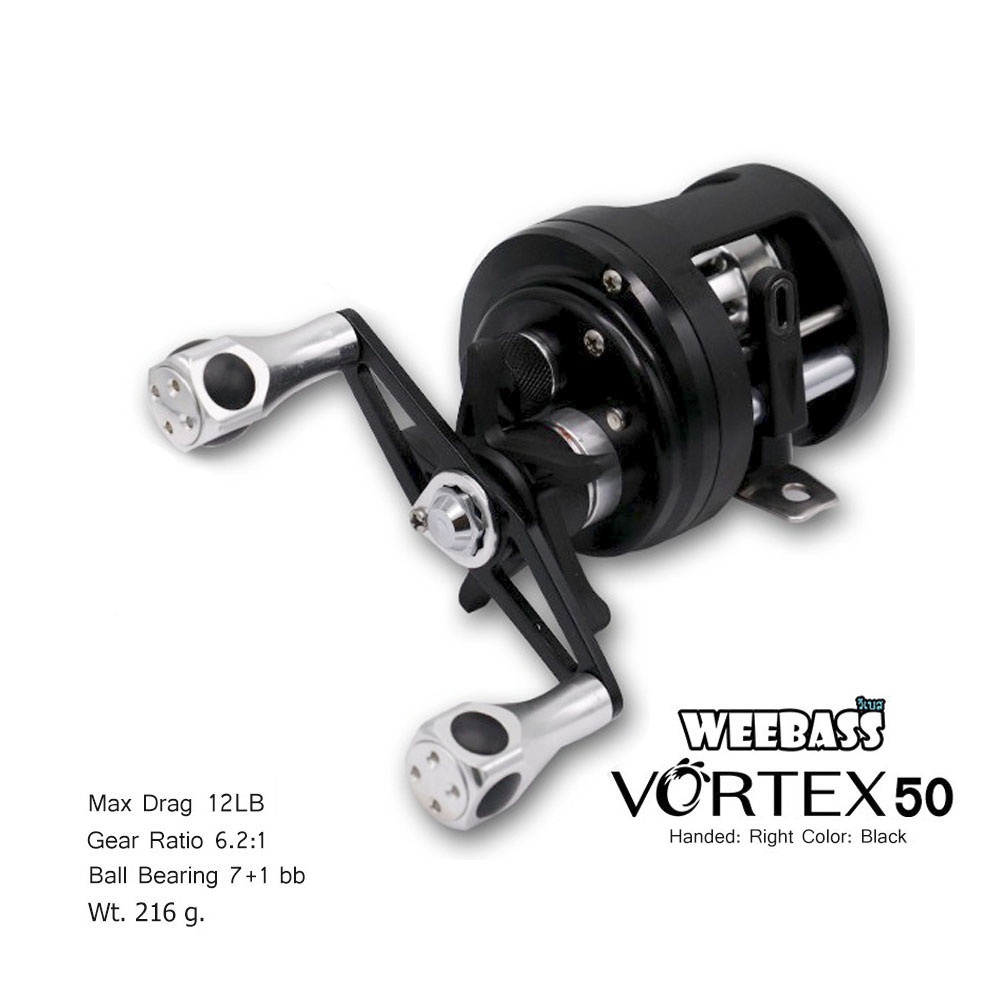 อุปกรณ์ตกปลา WEEBASS รอก - รุ่น VORTEX เบอร์ 5051 ( สีดำ ) รอกเบท รอกทรงกลม - 2ke891ic7k - ThaiPick