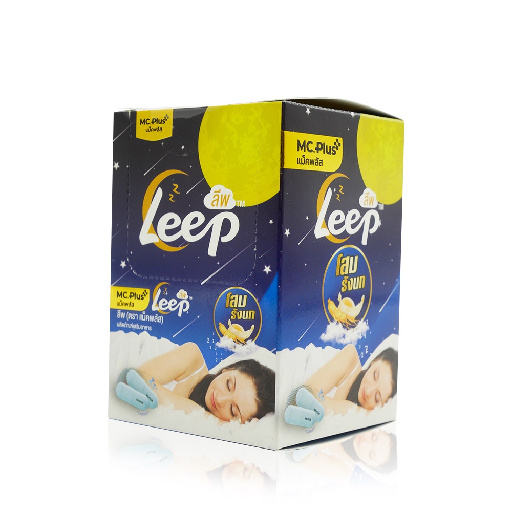 Mc.Plus Activ 20 เม็ด x 1 กล่อง Activ 2 เม็ด x 5 ซอง Leep x 1 กล่อง เจล ...