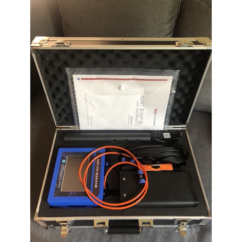 เครื่องสำรวจหาน้ำบาดาล ADMT 300s (สินค้าพร้อมส่งในไทย) | Shopee Thailand