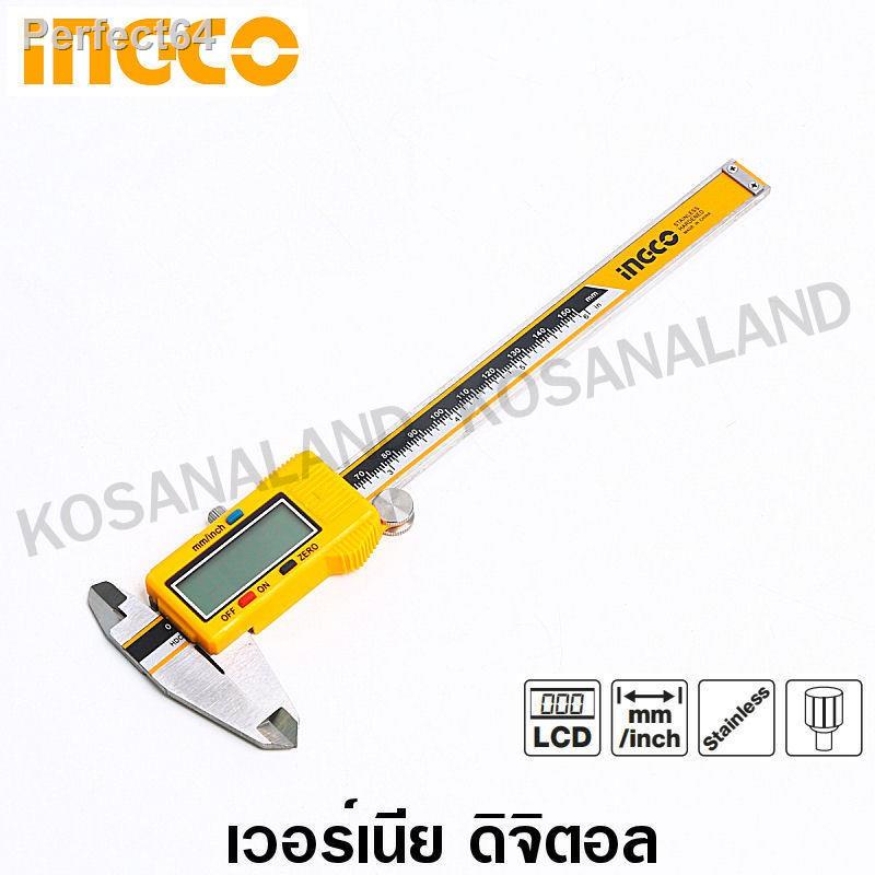 ㍿INGCO เวอร์เนียร์ดิจิตอล 0-150 MM (6 นิ้ว) รุ่น HDCD01150 / 0-200 MM ...