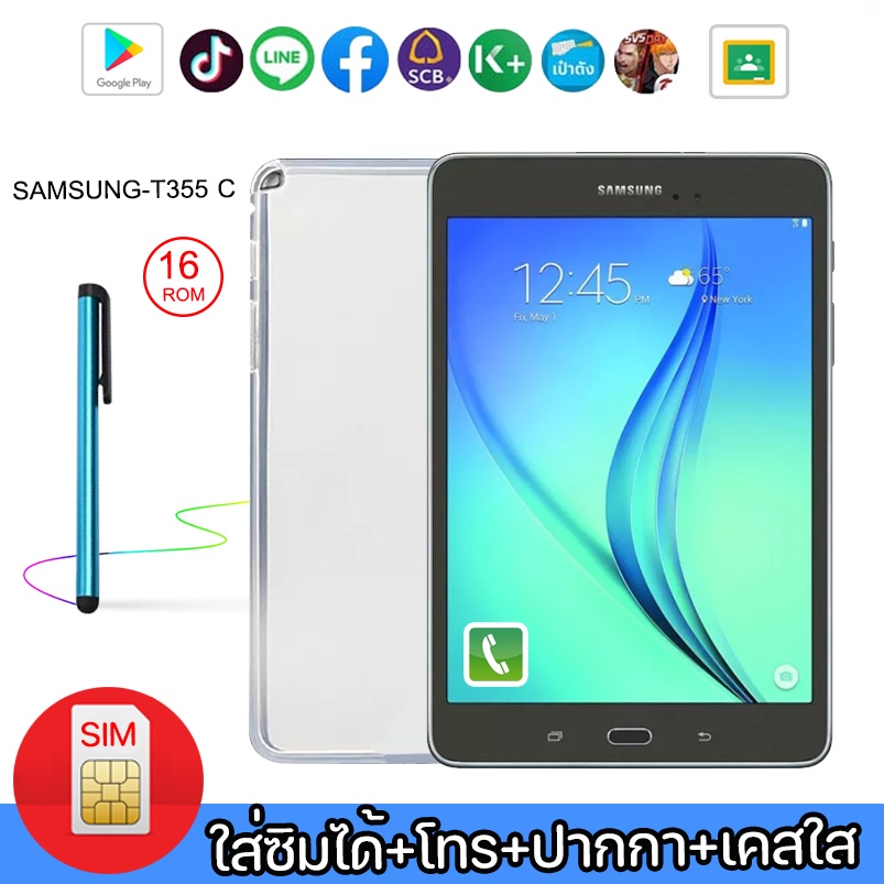 เคสแท็บเล็ตหนัง PU ฝาพับ หมุนได้ 360 องศา สําหรับ Samsung Galaxy Tab A ...