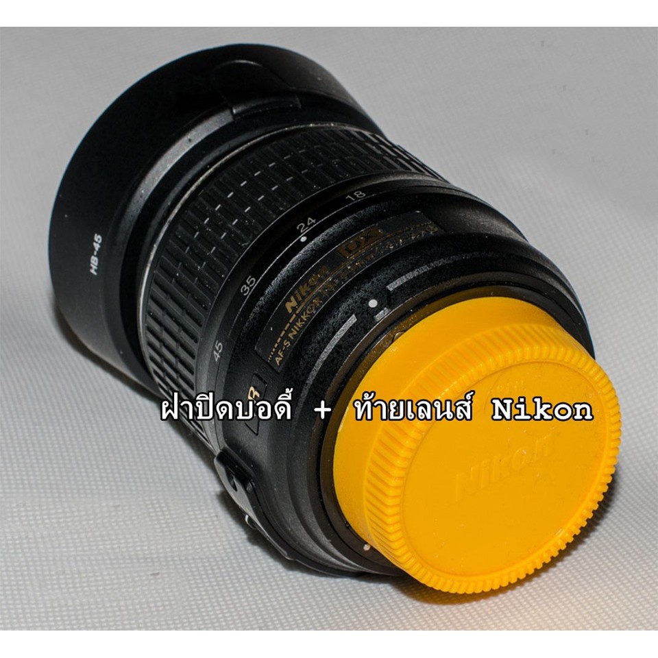 ฝากล้อง ท้ายเลนส์ Nikon D90 D80 D700 D800 D810 D7000 D7100 D7200 D5500 D5600 D5300 D5200 D5100 ...