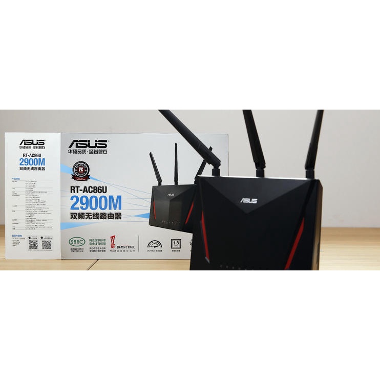 ASUS AC86U DUAL BAND AC2900 MESH WI-FI GAMING ROUTER - dggylu12ia ...
