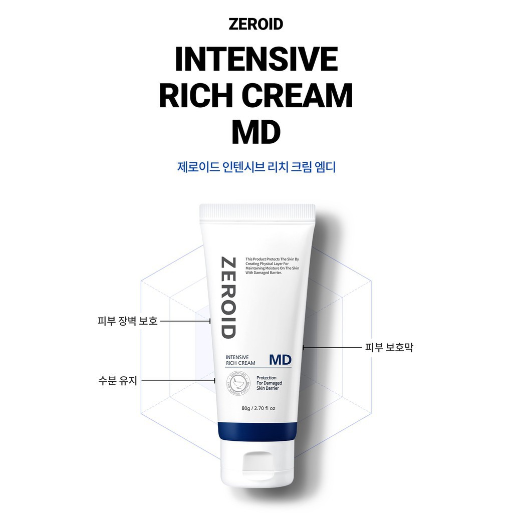 พร้อมส่ง Zeroid Intensive Rich Cream MD 80g (สูตรใหม่) - cosmetic ...