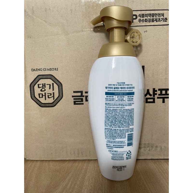 Daeng gi Meo ri Glamo Volume Hair Loss 400ml - chairata42 - ThaiPick