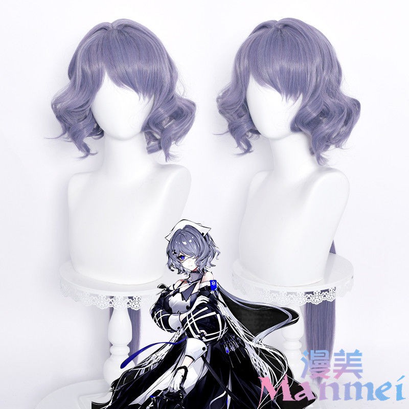 《Arknights》Whisperain Cosplay Wig วิกผมคอสเพลย์ | Shopee Thailand