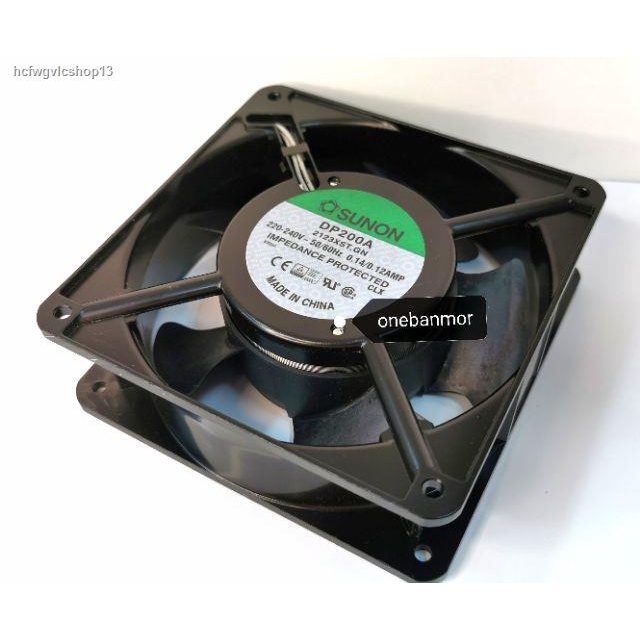 จัดส่งเฉพาะจุด จัดส่งในกรุงเทพฯSunon พัดลมระบายความร้อน DP200a 2123XST ...