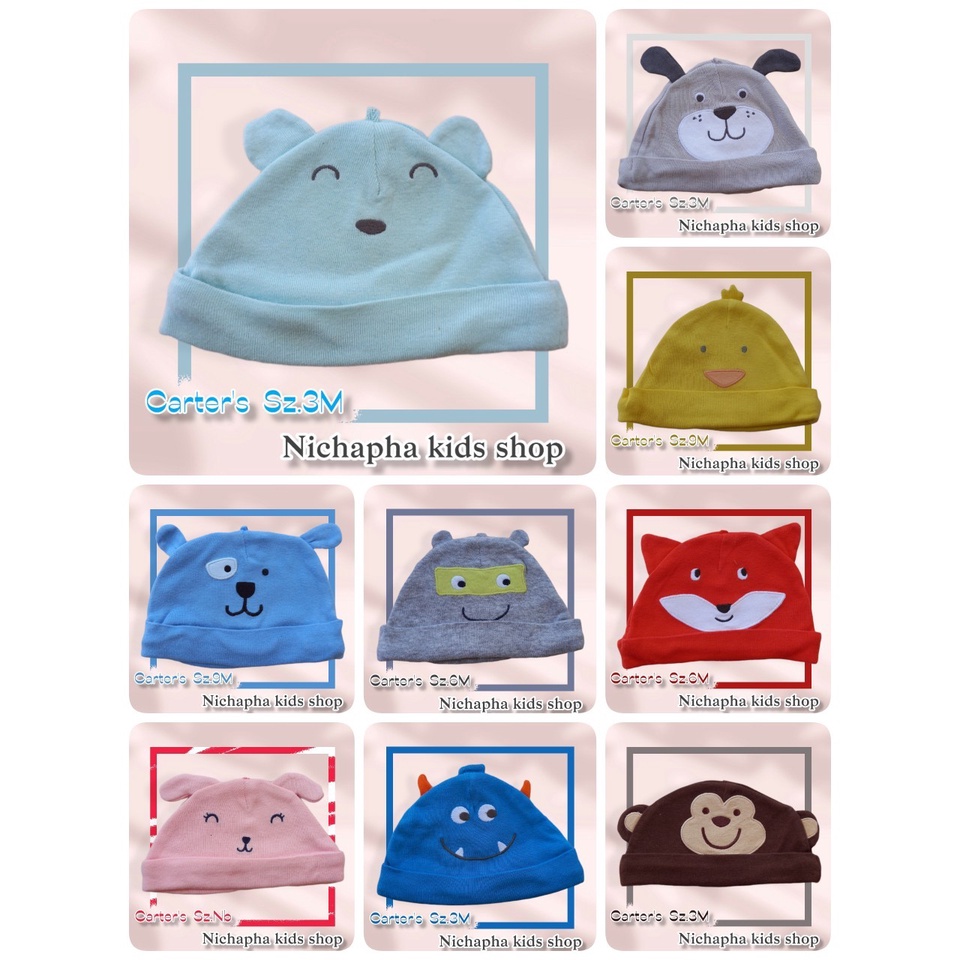 baby hat 2 หมวกเด็กอ่อน งานแบรนด์ มือสอง สภาพสวยเทียบมือ1 ราคาน่ารัก มี ...