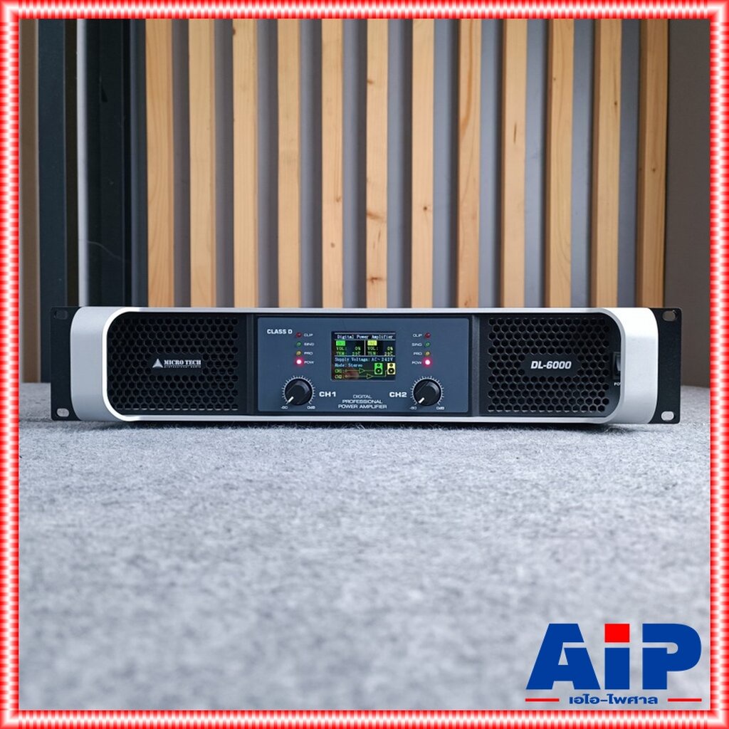 Dl6000 ถูกที่สุด พร้อมโปรโมชั่น ก.พ. 2023|BigGoเช็คราคาง่ายๆ