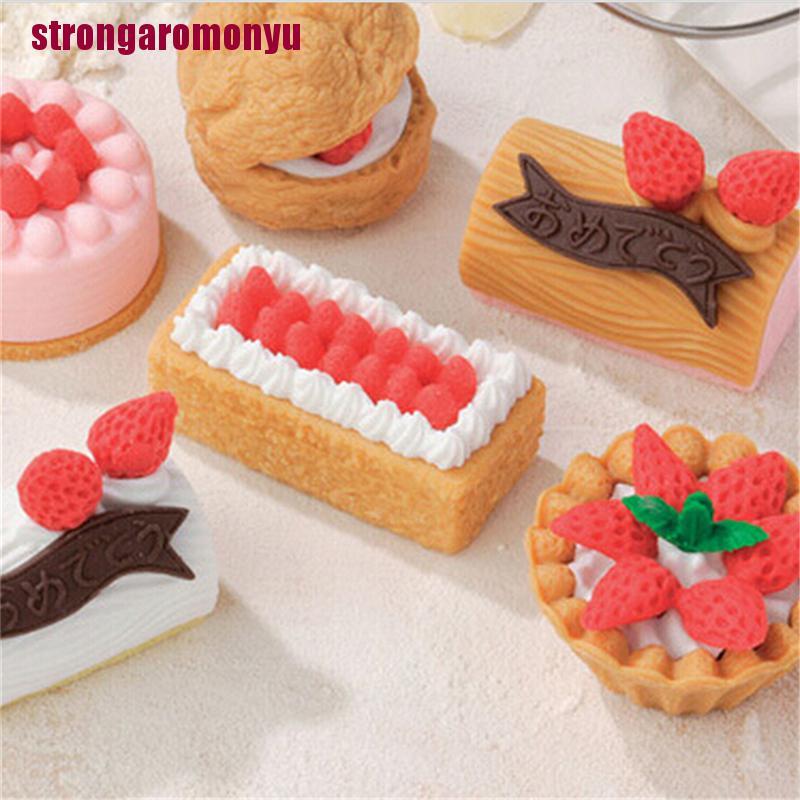 ( N979 ) ยางลบรูปคัพเค้กบิสกิตคุกกี้ครีมแบบสุ่ม 4 ชิ้น - strongaromonyu ...