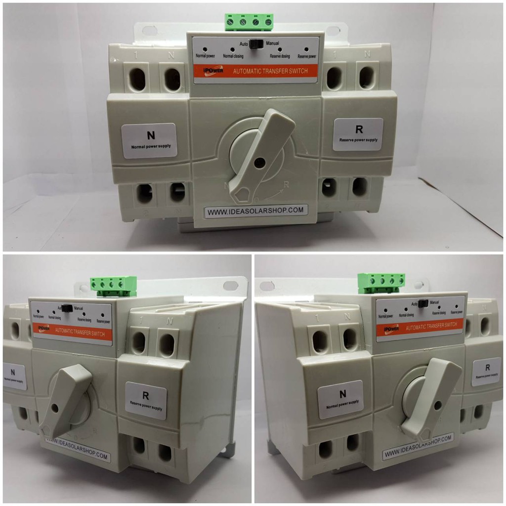 ATS 63A (Automatic Transfer Switch) | Shopee Thailand