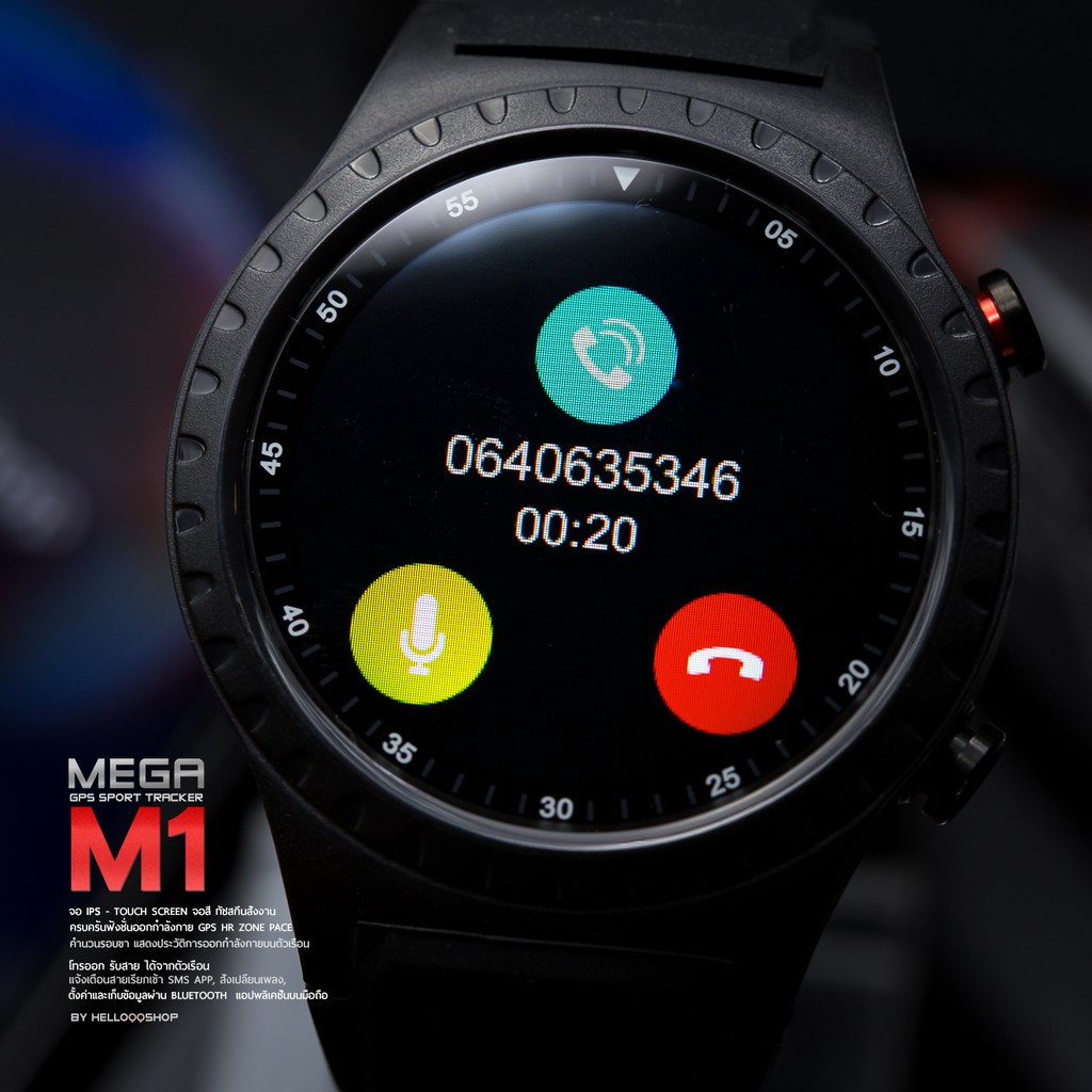 M1 GPS smart tracker หน้าจอFull Screen GPS ในตัว บอก pace zone โทรออกได้จริง - helloqq.shop ...