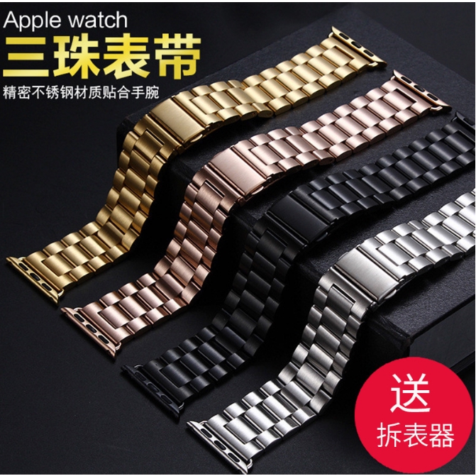 สายนาฬิกาสแตนเลส 20 มม. พร้อมหัวเข็มขัดสำหรับ Omega Seamaster Universal ...