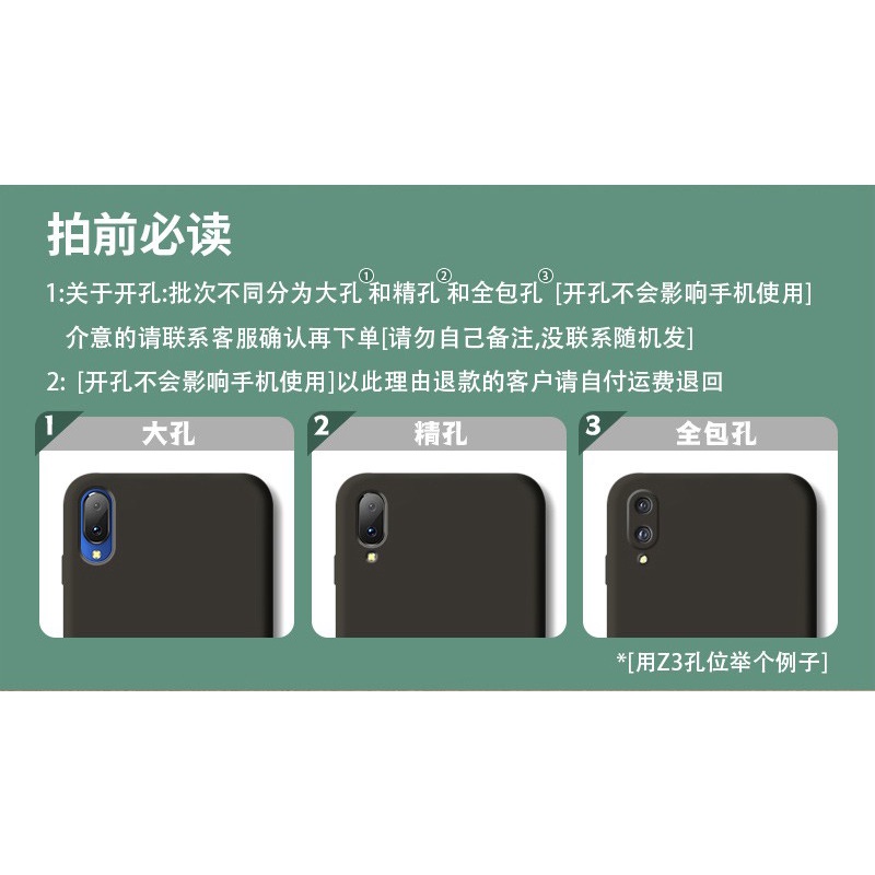 เคสโทรศัพท์มือถือซิลิโคนสําหรับ Huawei Enjoy 9 9e Xinnengyuankeji Th