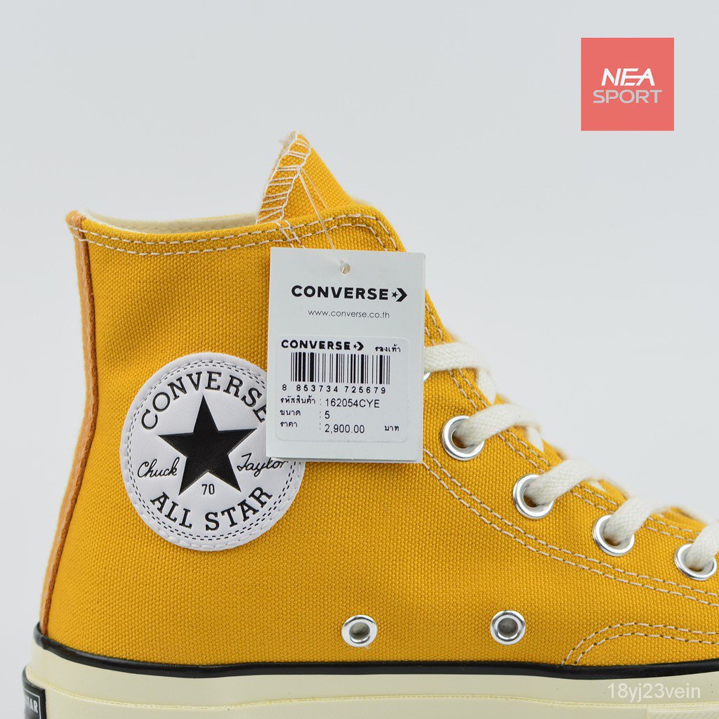 Converse All Star 70 (Classic Repro) hi -Sunflower Yellow hi รองเท้า ...