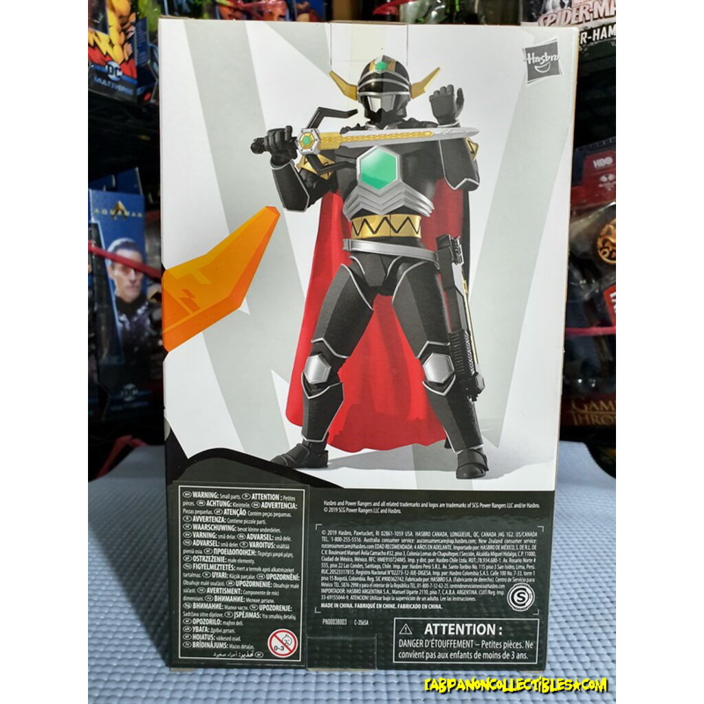 Power Rangers Lost Galaxy Red Ranger Battlizer
