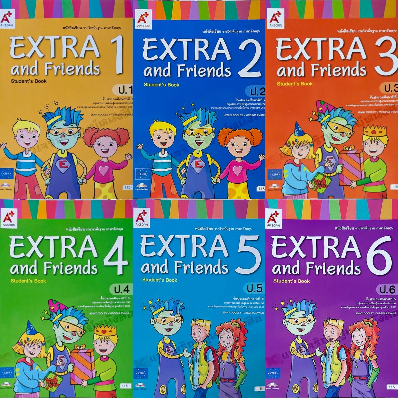 หนังสือเรียนExtra and Friends ป.1-ป.6 #อจท | Shopee Thailand