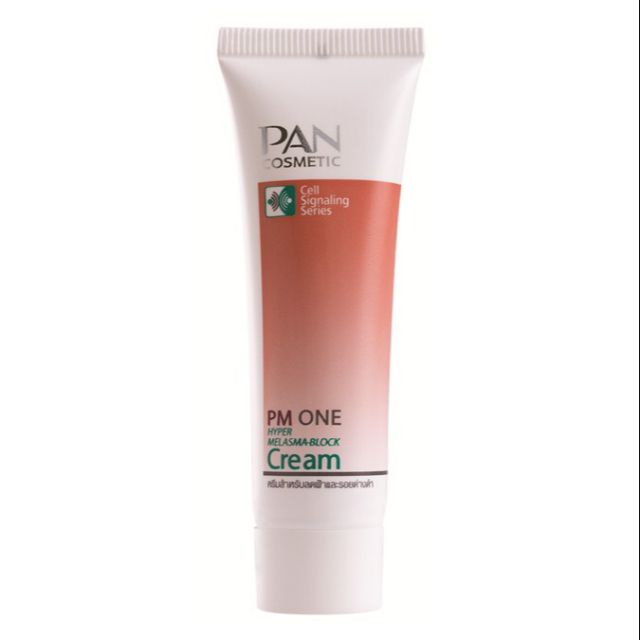 (ใส่โค้ด2AKY8C ลด50) Pan cosmetic PM1 20g. แพน คอสเมติก พี เอ็ม 1 20 ...