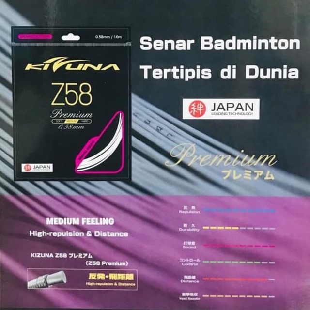 Kizuna Z 58 Original Badminton Racket Strings bh06 - i3xw_gitzb - ThaiPick