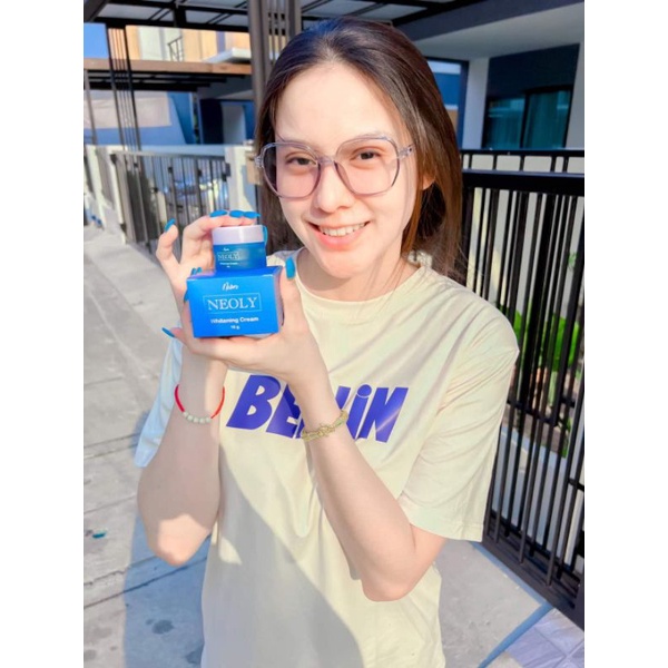 Neoly ถูกที่สุด พร้อมโปรโมชั่น ม.ค. 2024|BigGoเช็คราคาง่ายๆ