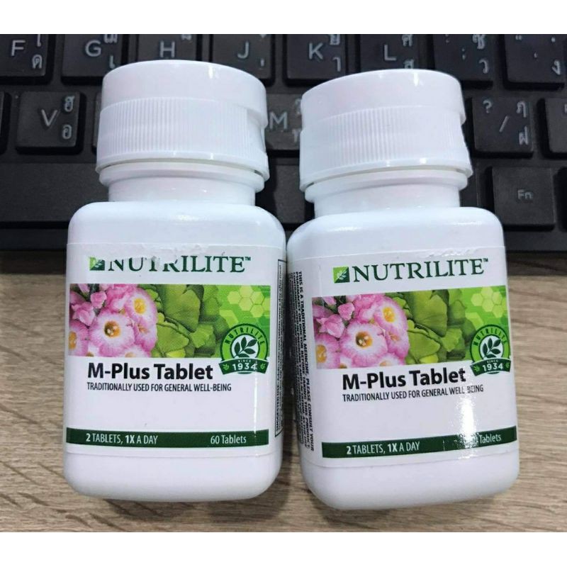 M plus tablet จำนวน 60 เม็ด - faipedawan - ThaiPick