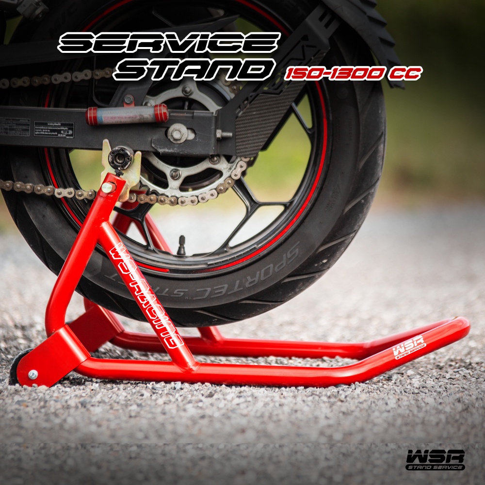 WSRacing รุ่นใหม่!สแตนยกรถBigbike 150-1300 CC ตัวยกมีสปริง รองรับรถท้าย ...