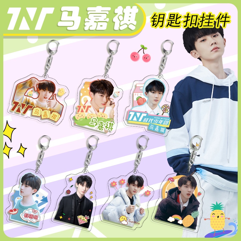 Majiaqi ถูกที่สุด พร้อมโปรโมชั่น ม.ค. 2023|BigGoเช็คราคาง่ายๆ