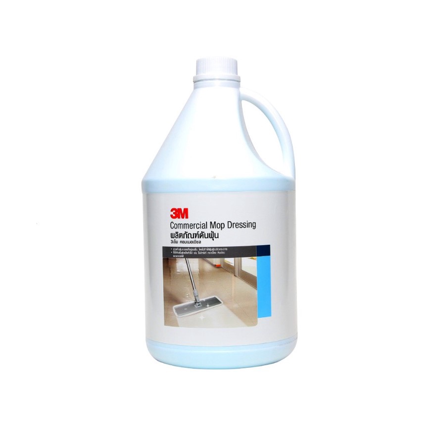 น้ำยาดันฝุ่น 3m ขวดกลม 3 8 L 3m Mop Dressing ผลิตภัณฑ์ ดันฝุ่น น้ำยาทำ