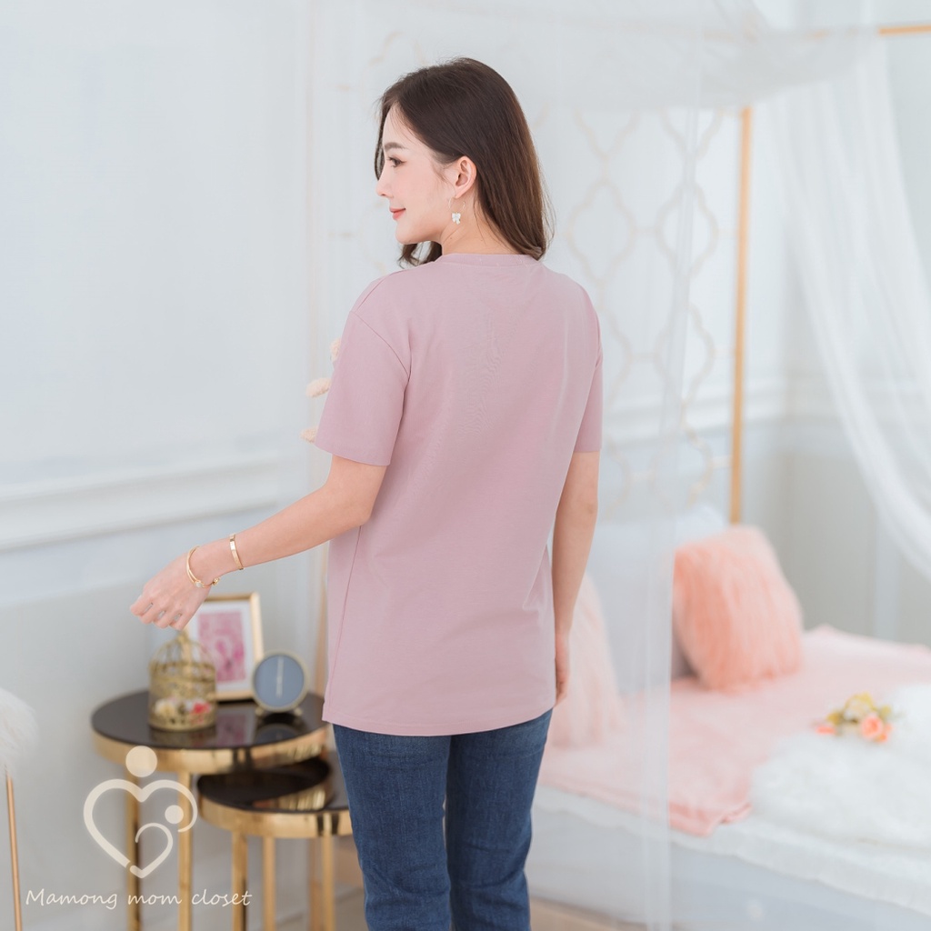 mamong เสื้อให้นม เสื้อยืดกระเป๋าตุ๊กตาหมี - mamongs - ThaiPick