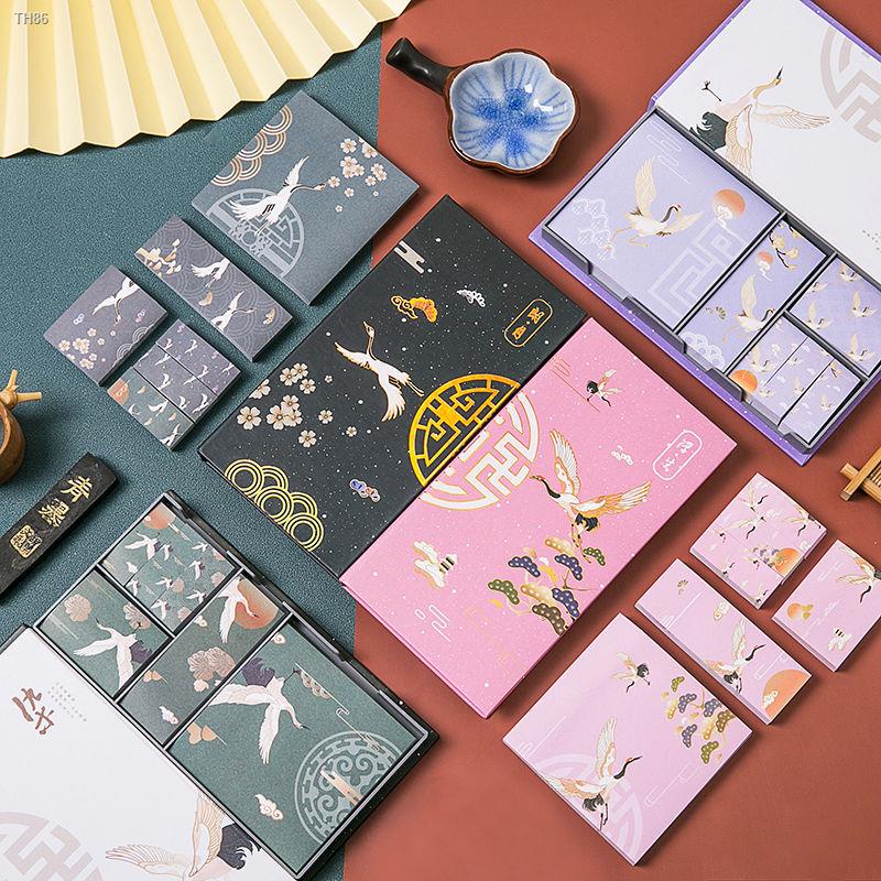 #relax Chinese style note box creative creative note boxed note box can ...