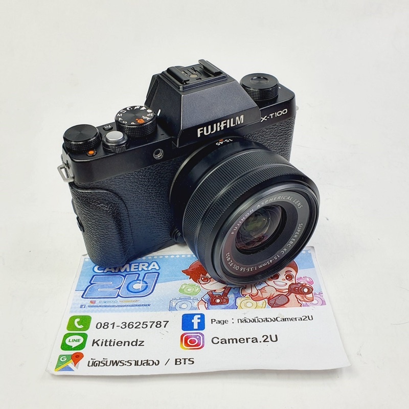 Fujifilm XT100 15-45 - camera2u. - ThaiPick