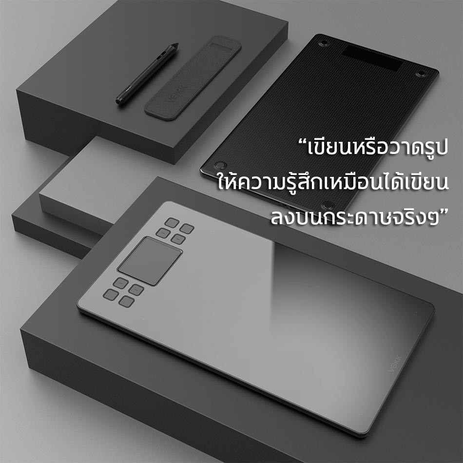 (ประกัน 1ปี) เม้าส์ปากกา Veikk A30 V2 กราฟิกแท็บเล็ต เม้าส์ปากกาไร้สาย ...