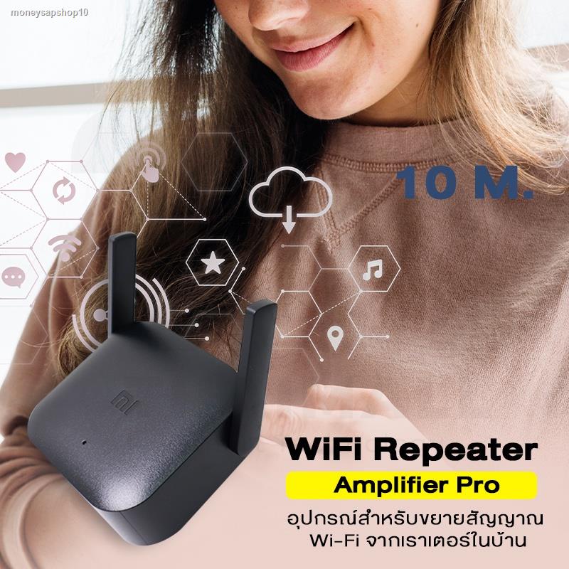 โค้ด 715LIFE150Xiaomi Mi WiFi Range Extender AC1200 ขยายสัญญาณเน็ต 2 ...