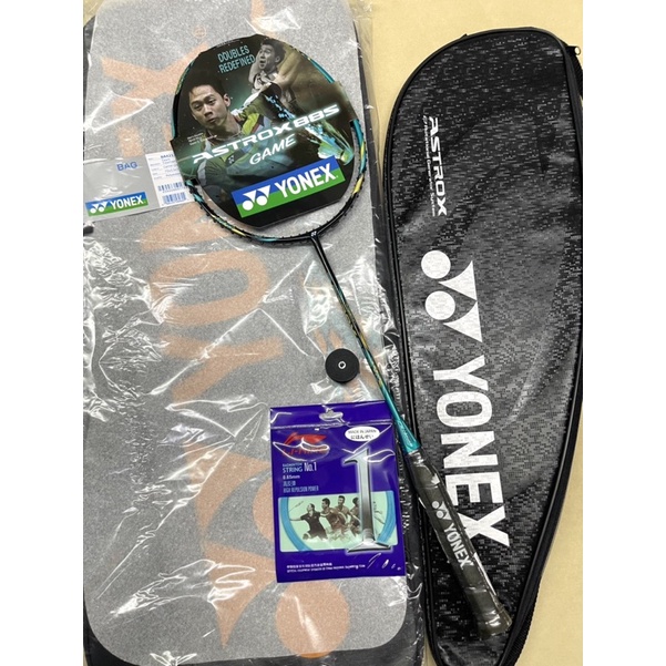 Yonex astrox 88S Game | Shopee Thailand