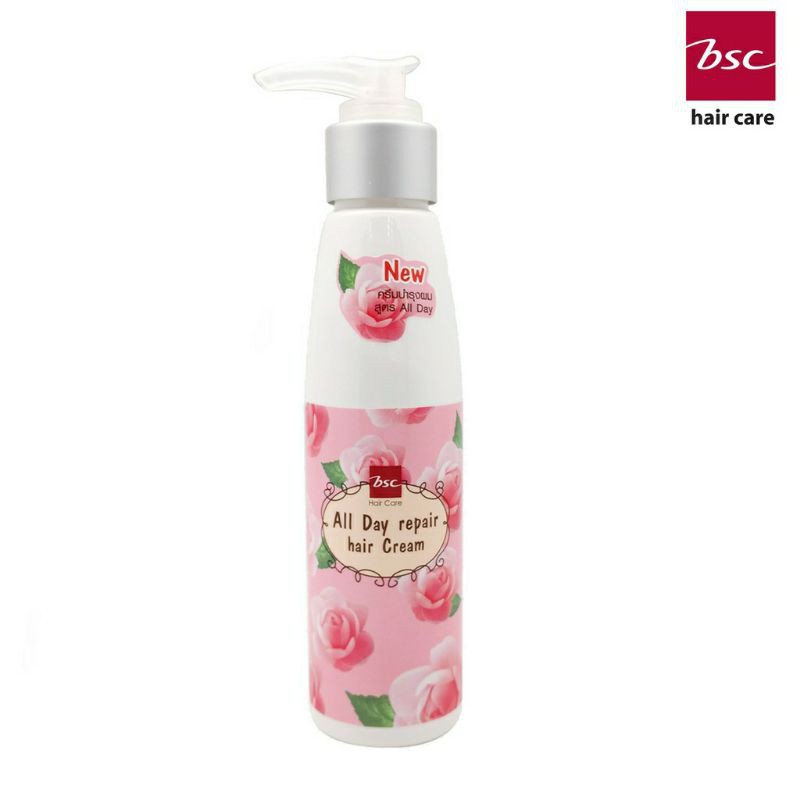 BSC all day repair hair cream บีเอสซี ออลเดย์ รีแพร์ แฮร์ครีม 120 มล ...