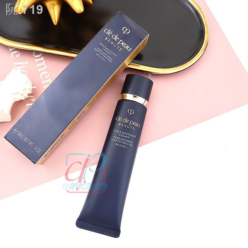 CPBClé de Peau Beauté isolation sample new version key to skin medium ...