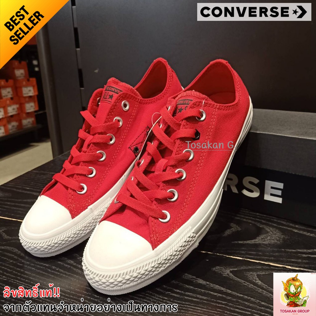 [ลิขสิทธิ์แท้] Converse All Star Ox Red รองเท้าผ้าใบ สีแดง Classic ...