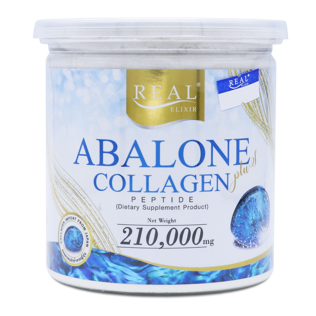 Abalone Collagen 210,000 mg. คอลลาเจนจากหอยเป่าฮื้อ กระป๋องใหญ่ Real Elixir ของแท้100% หมดอายุ ...