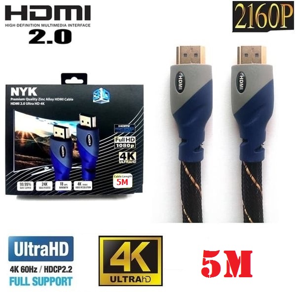 Nyk สาย HDMI พรีเมี่ยม โลหะผสมสังกะสี 4K V2.0 รองรับ 2160P 5M - benysembiring.th - ThaiPick