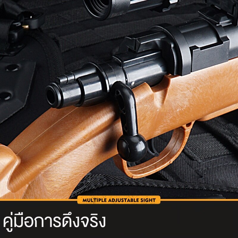 Luchen M24ปืนฉีดน้ำดึงปืนฉีดน้ำเด็กสดกลางแจ้ง98Kสามารถเปิดตัวของเล่นระเบิดคริสตัล - 2h8v0n2np2 ...
