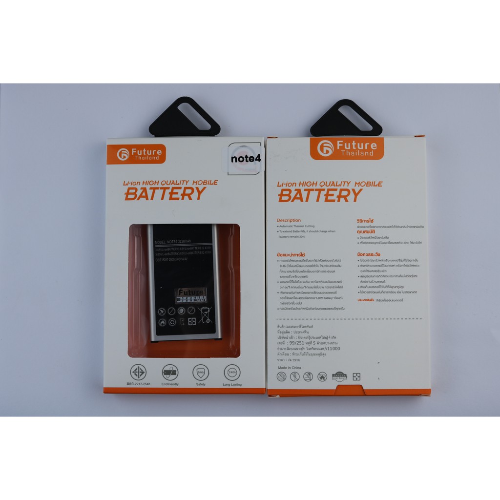 แบตเตอรี่ SAMSUNG Note4 N9100 แบต N9100 Battery Galaxy Note4 แบต Note4 มีคุณภาพดี งานแท้ บริษัท ...