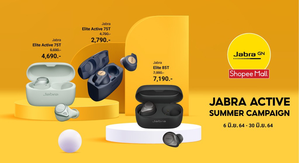 RTB Technology Official Store , ร้านค้าออนไลน์ | Shopee Thailand