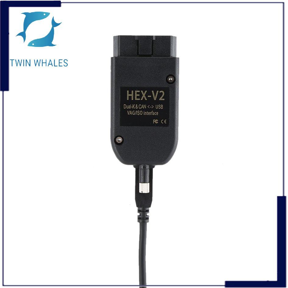 VCDS HEX-V2 VAG COM VCDS HEX V2 Intelligent Dual-K CAN USB , 47% OFF