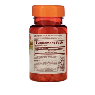 Folic Acid กรดโฟลิก 800 mcg + วิตามิน B12 250 เม็ด หรือ 350เม็ด ...