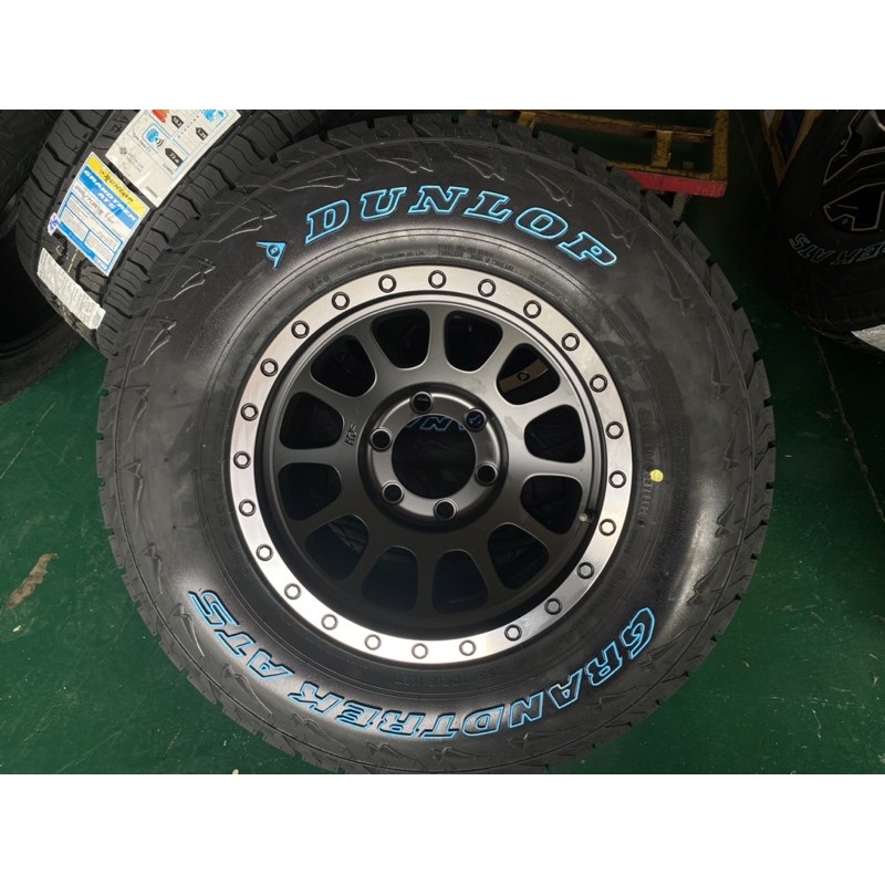 ล้อแม็กขอบ16 ถูกที่สุด พร้อมโปรโมชั่น ก.ค. 2022|BigGoเช็คราคาง่ายๆ