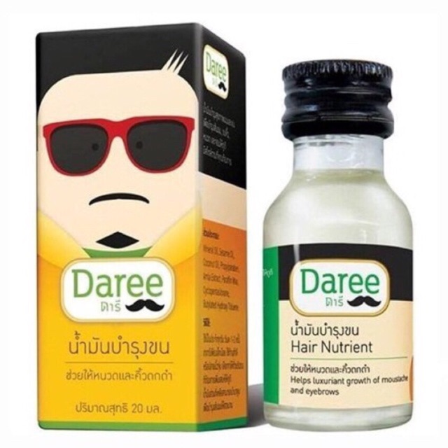 daree ถูกที่สุด พร้อมโปรโมชั่น ธ.ค. 2025 | BigGoเช็คราคาง่ายๆ